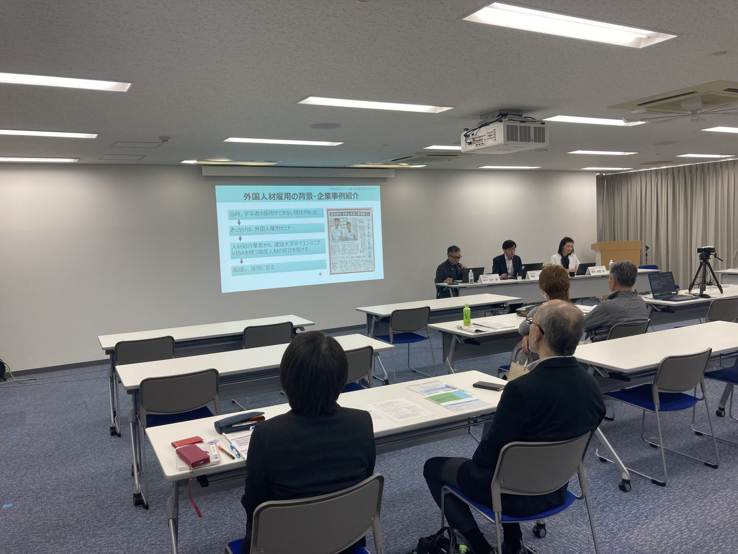経営力向上セミナー ～外国人材の雇用と育成～ を開催しました。（R5.10.27実施ルポ） | 【公式】ぎふ建設人材育成リーディング企業認定制度